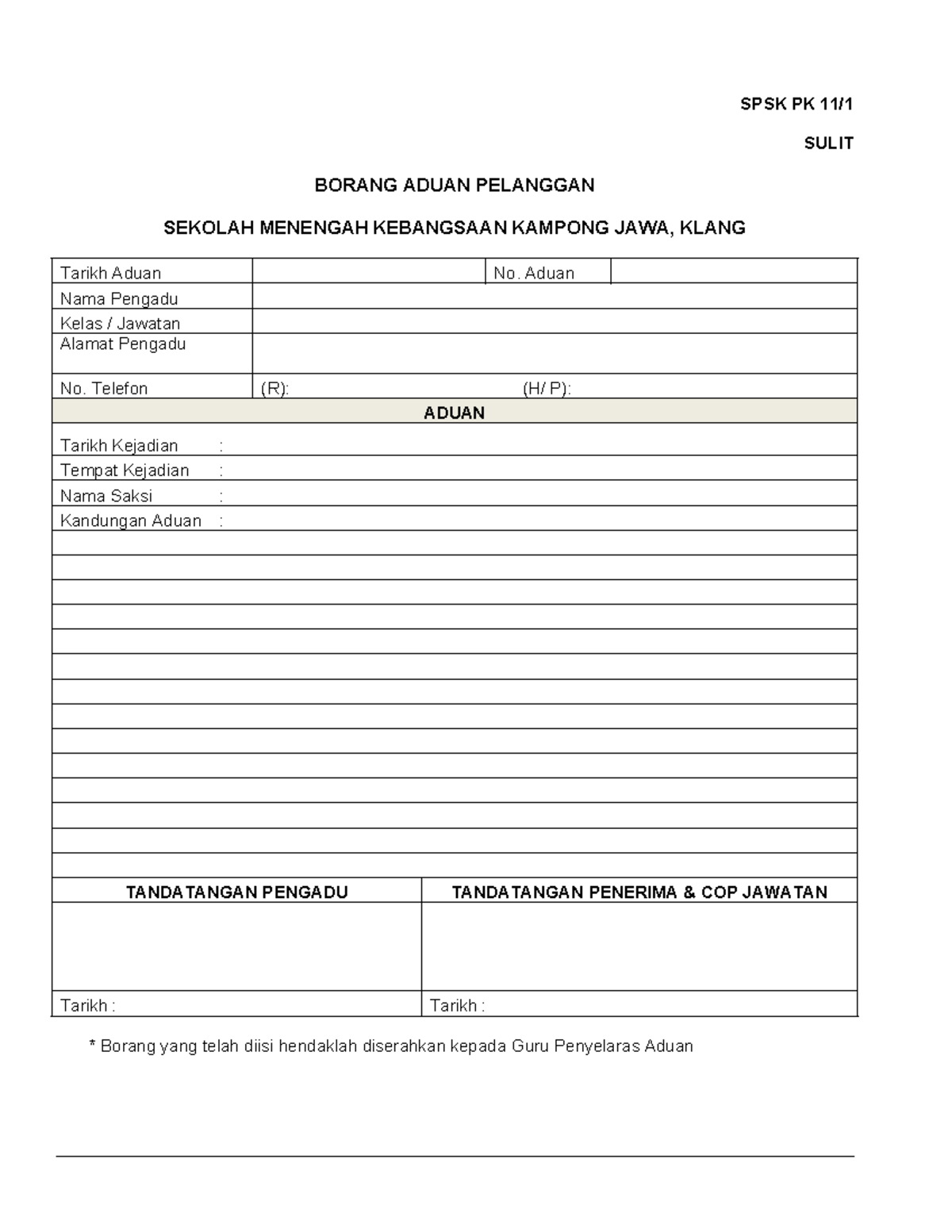 Borang Aduan Pelanggan - Principles of Marketing - SPSK PK 11/ SULIT ...