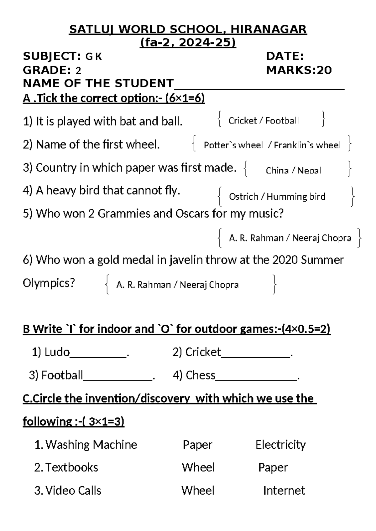 Fa2 of g2 gk 2 - Question paper of cbse gk grade 2 - SATLUJ WORLD ...