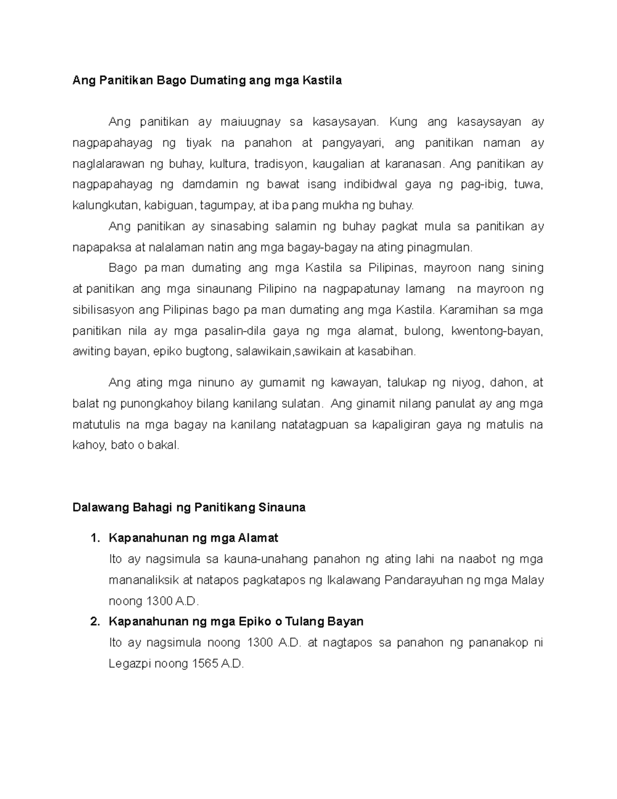 253563917 Ang Panitikan Bago Dumating ang mga Kastila docx - Ang Panitikan Bago Dumating ang mga ...