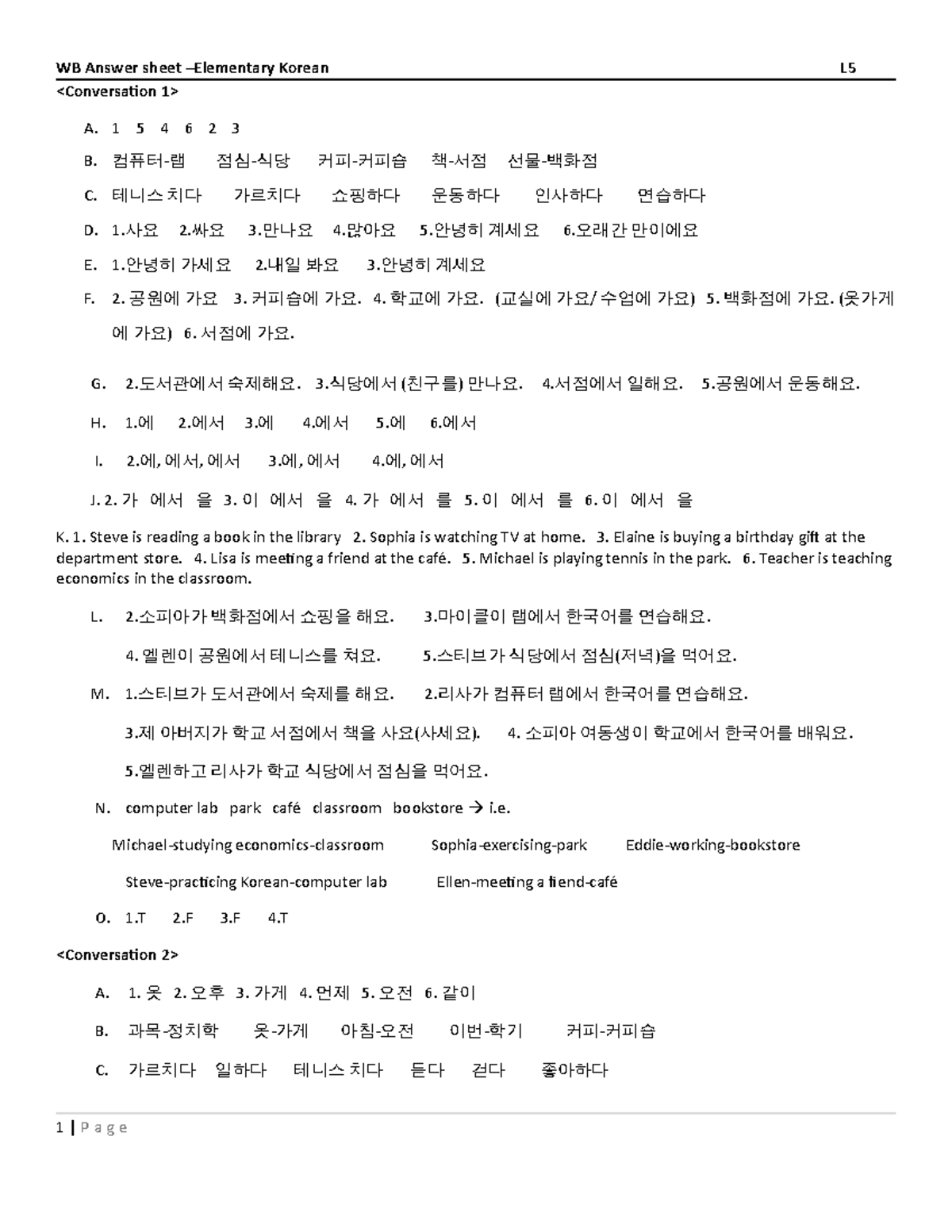 WB answer sheet L5 korean 101 - WB Answer sheet Korean L5 A. 1 5 4 6 2 ...
