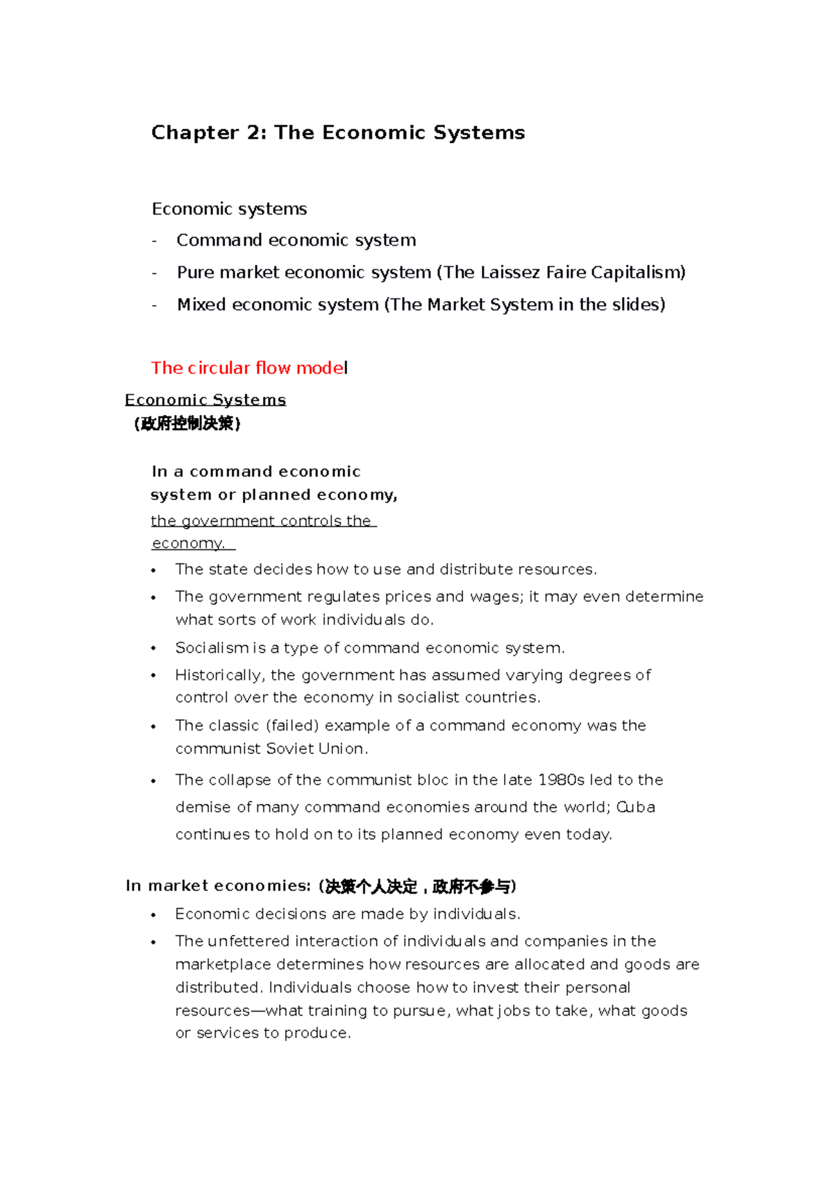 ecture notes + ppt slide + detail Description - Chapter 2: The Economic ...