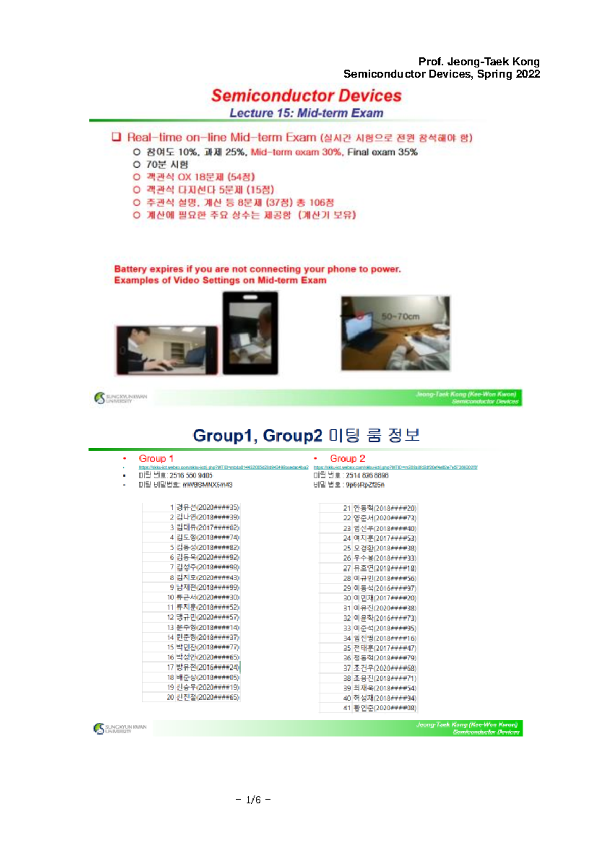 9947a095a0a916af5e57d934771 c4c50ba9f390c1b6a7c0af117051 ad972735 f ...