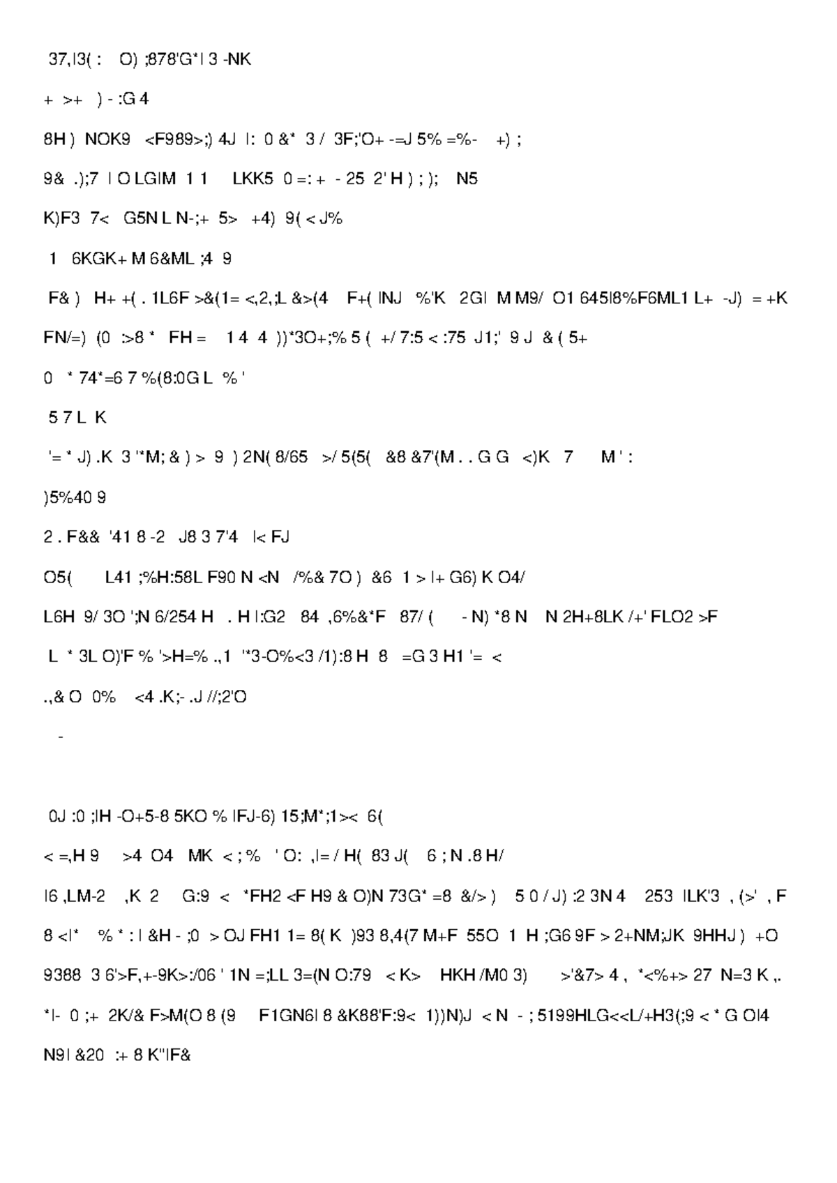 CPUC Lecture 9 - Advanced coding placement efficiency and organization ...