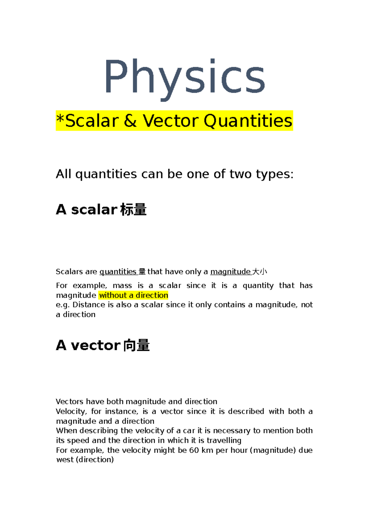 Physics - Physics *Scalar & Vector Quantities All quantities can be one ...