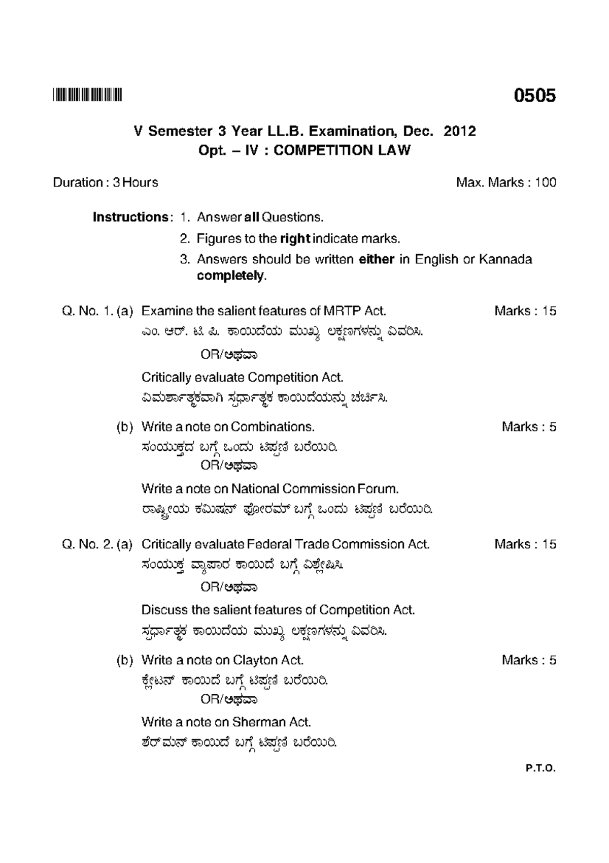 Comp Dec-2012 1 - Odxkdosspspswpwslddorodododo - BHSHSB HSHS 2 2Q2 ...