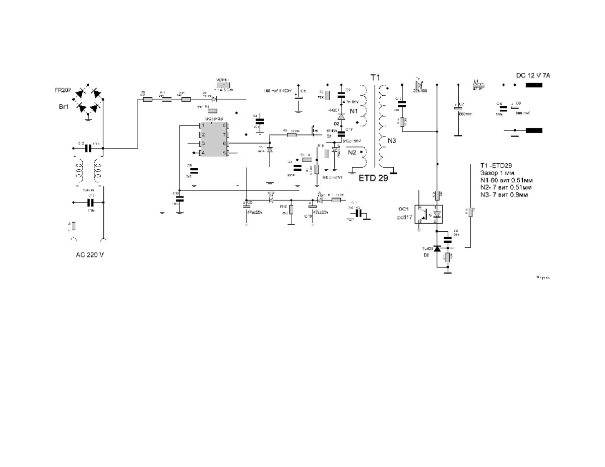 Diagrama de Cargador UC3843 - T1 DC 12 V 7A VDR1 D1 L1 FR207 4,3 Om R9 ...