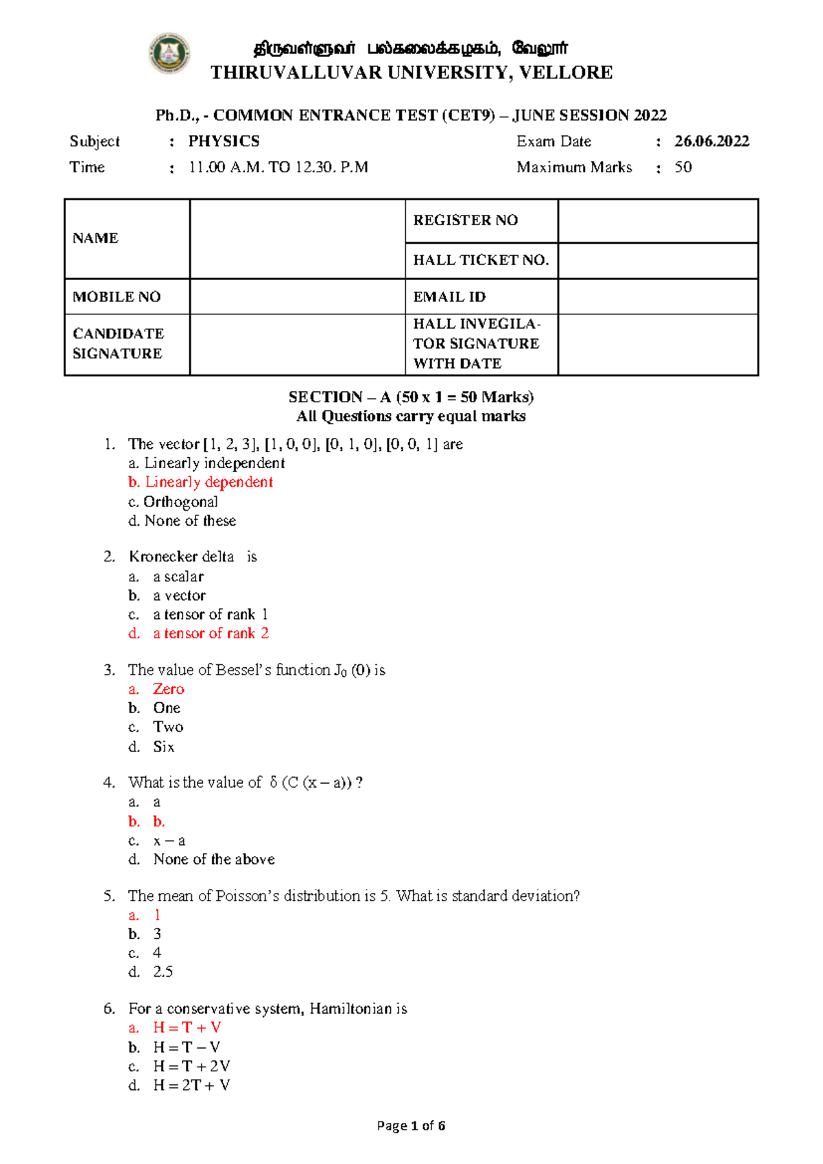 Physics - Ch hh - jpUts;StH gy;fiyf;fofk;> NtY}h; THIRUVALLUVAR ...