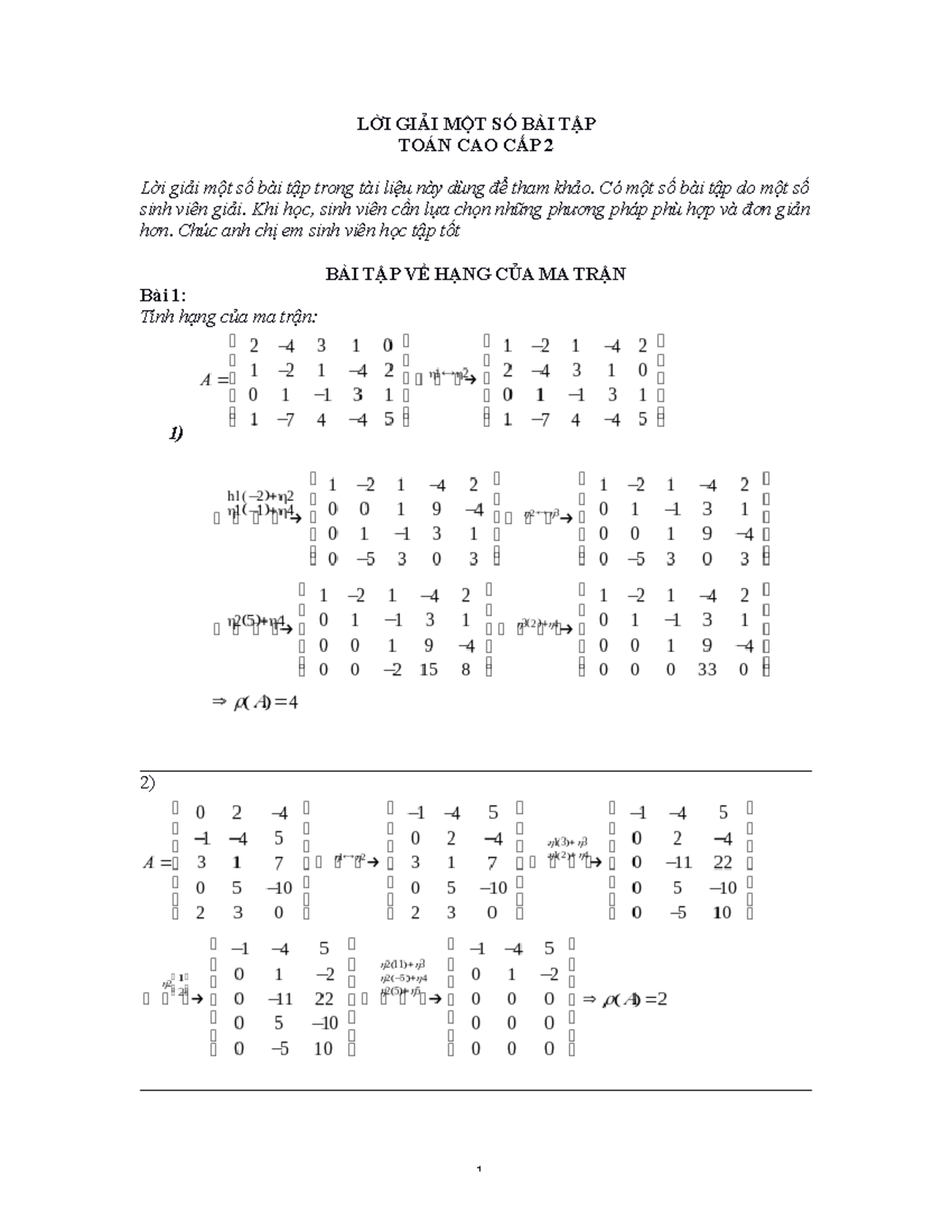 Tailieuchung bai tap co loi giai chuong 1 992 - LỜI GIẢI MỘT SỐ BÀI TẬP ...