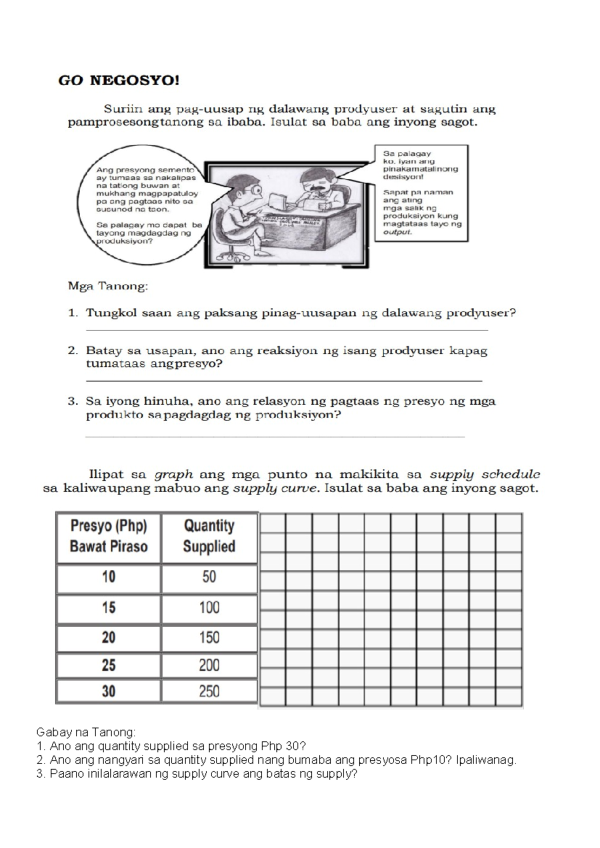 Activity 11-25 - Araling Panlipunan - Gabay na Tanong: Ano ang quantity ...