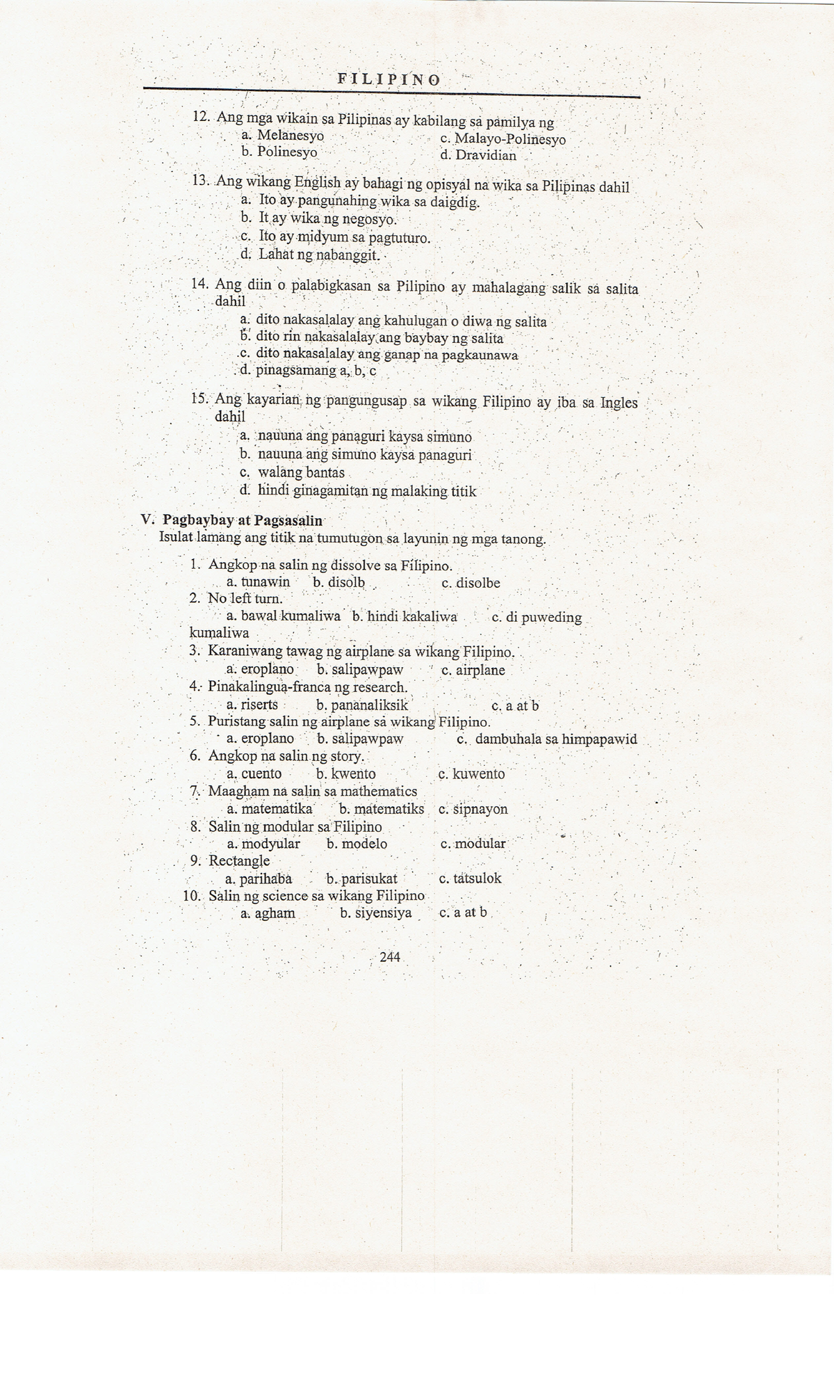 Filipino 3 - Practice Test - AB In English - Studocu