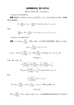 A+Probability+Path-Resnick-Solution - mathematic - Studocu