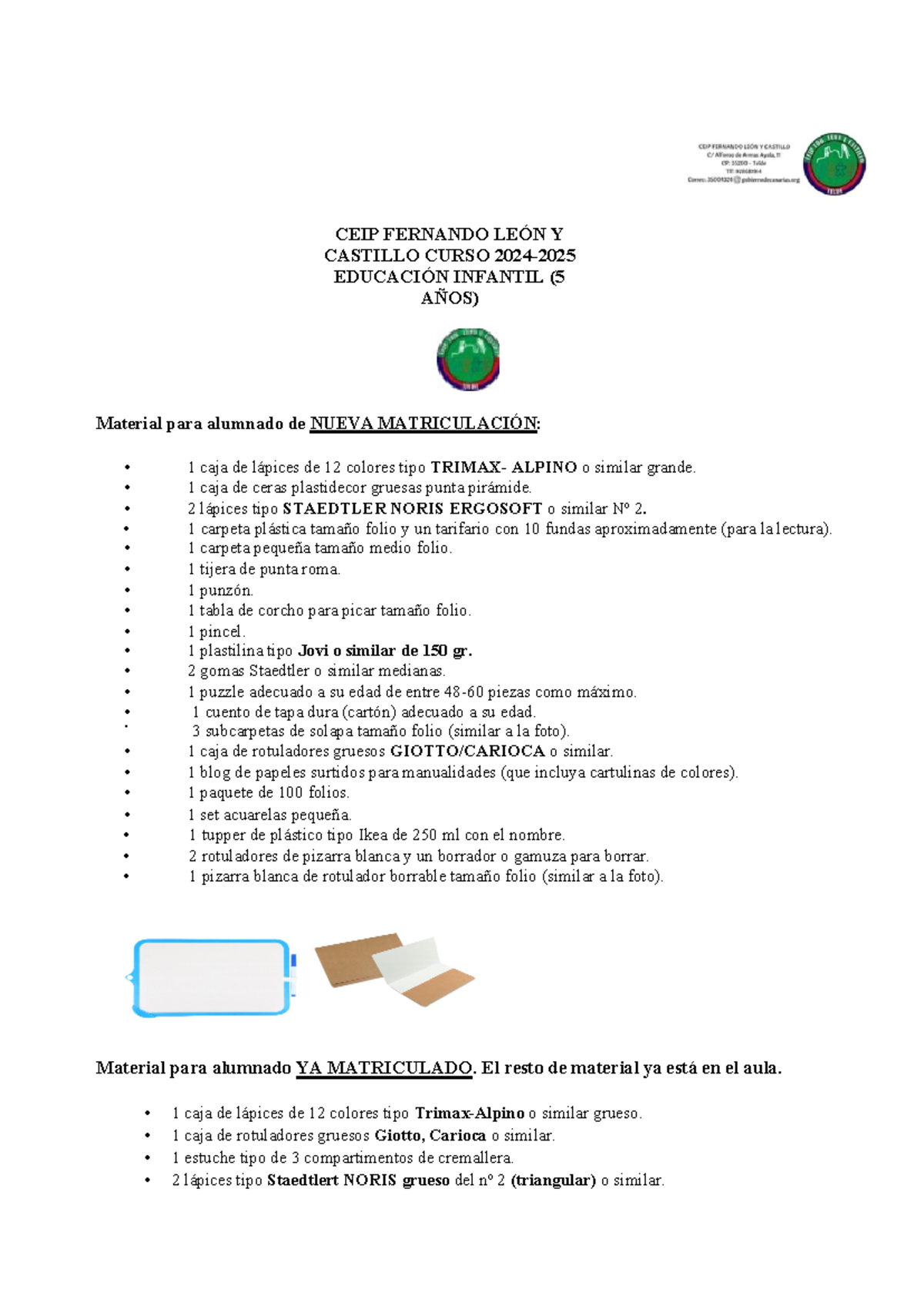 Listado de materiales 5 anos educacion infantil 2024 2025 - CEIP ...