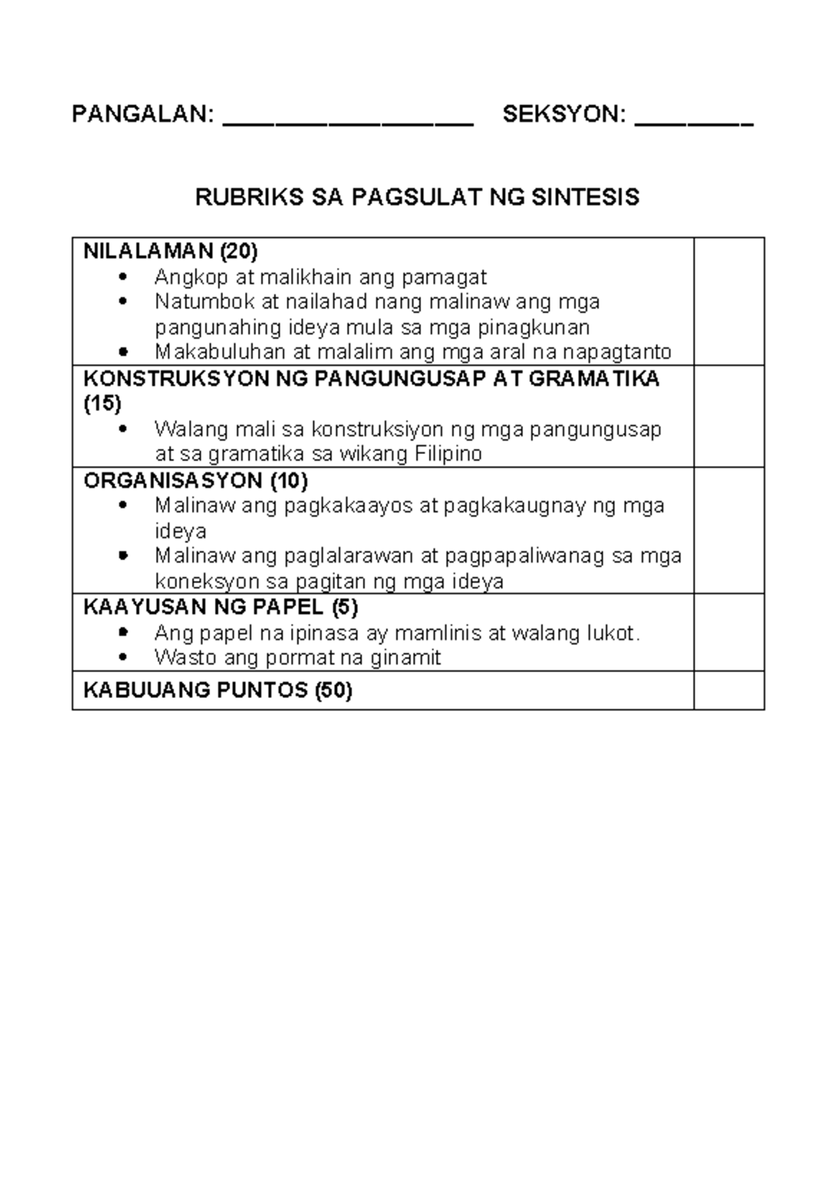 Rubriks sa pagsulat ng sintesis - PANGALAN: ___________________ SEKSYON ...