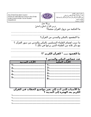 Maths - Past papers - Mathematics ematicsMath Mathematics icsMathem ...