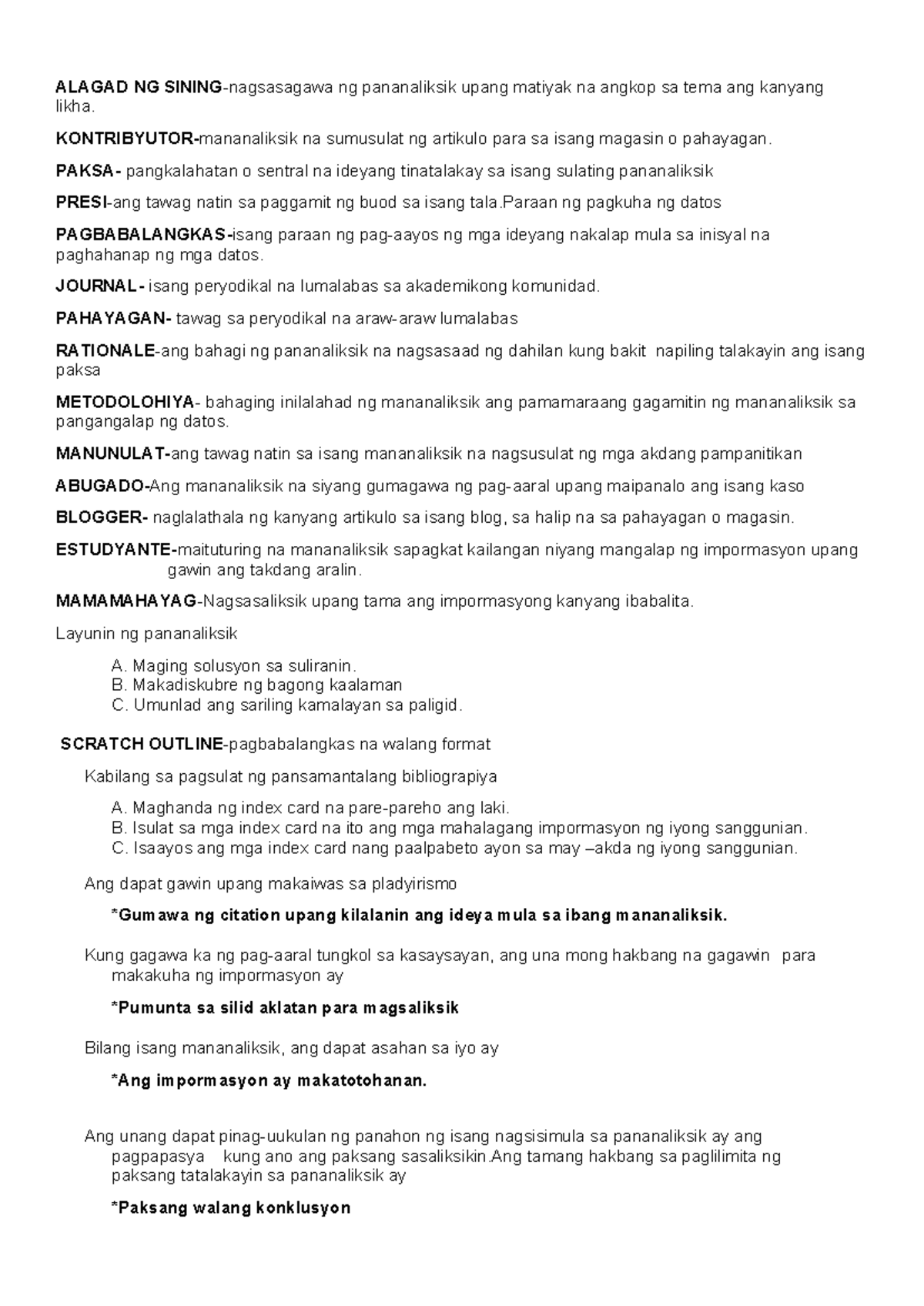 Basahin at unawaing mabutirebyuwer sa pagbasa - ALAGAD NG SINING ...