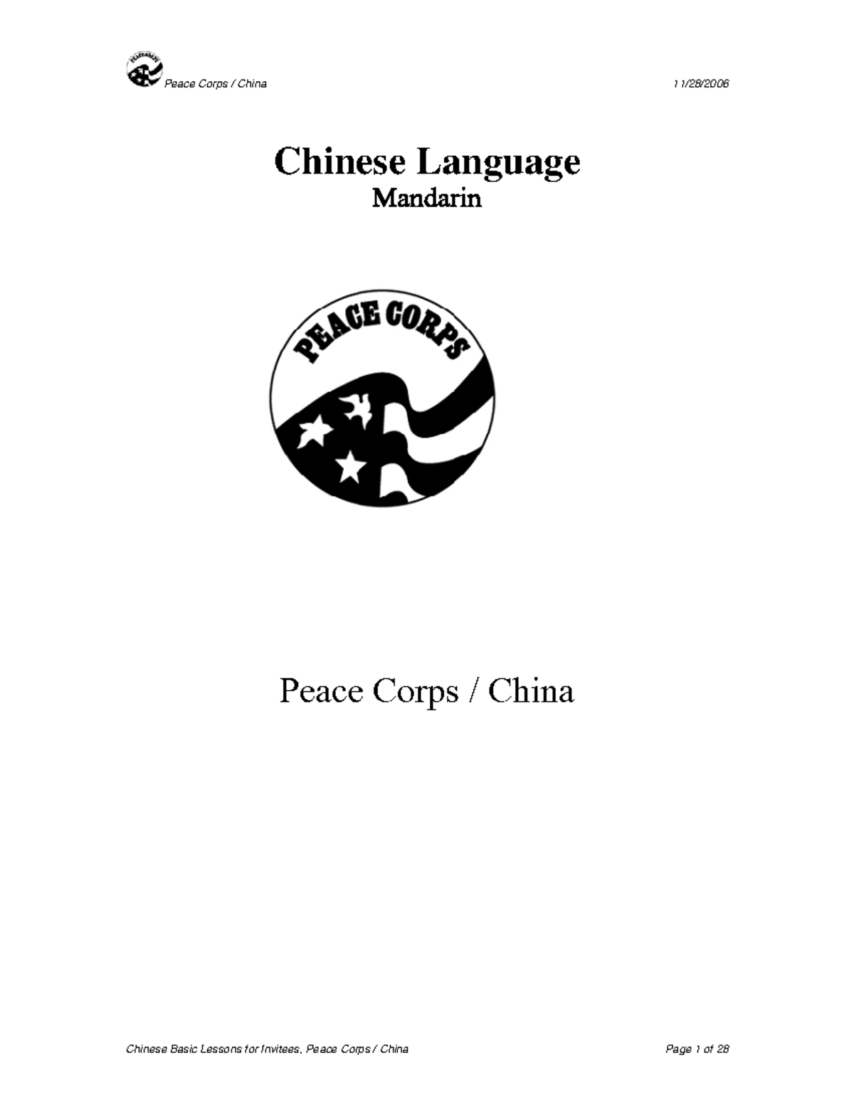 CN Mandarin Language Lessons - Chinese Language Mandarin Peace Corps ...