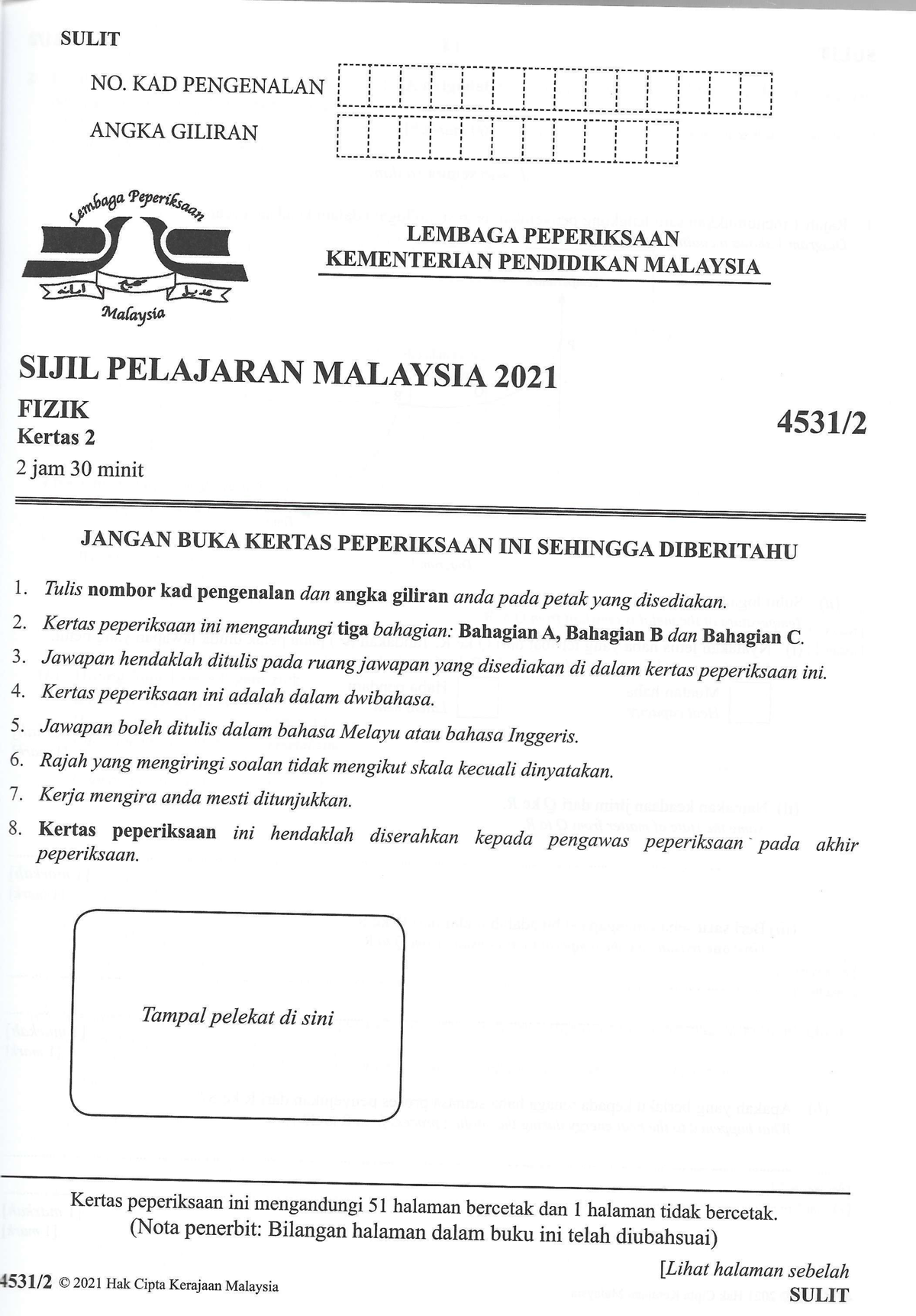 2021 SPM Physics K2 - SPM 2021 EXAM PAPER - General Physics - Studocu