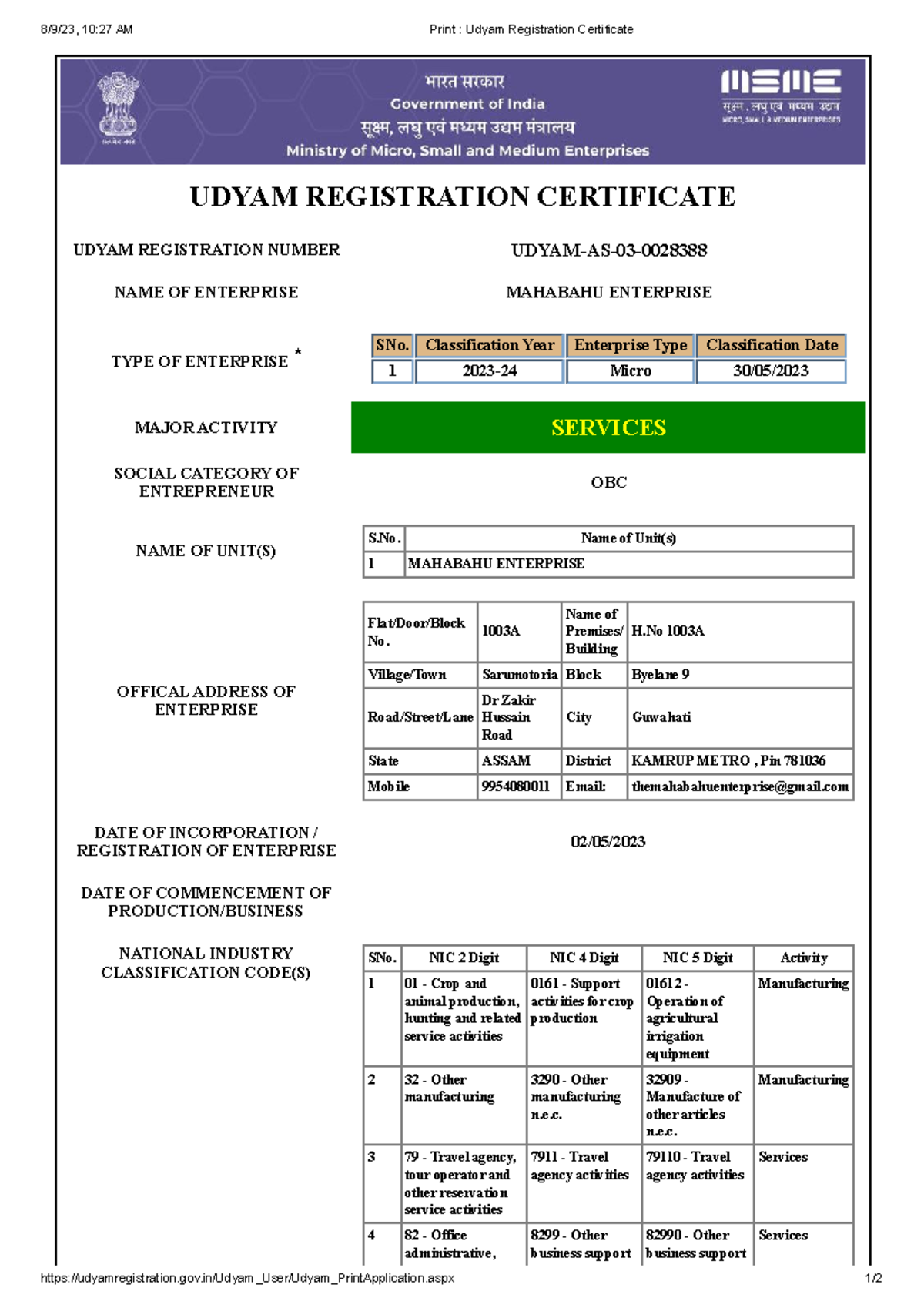 5MSME Certificate - MSME - 8/9/23, 10:27 AM Print : Udyam Registration ...