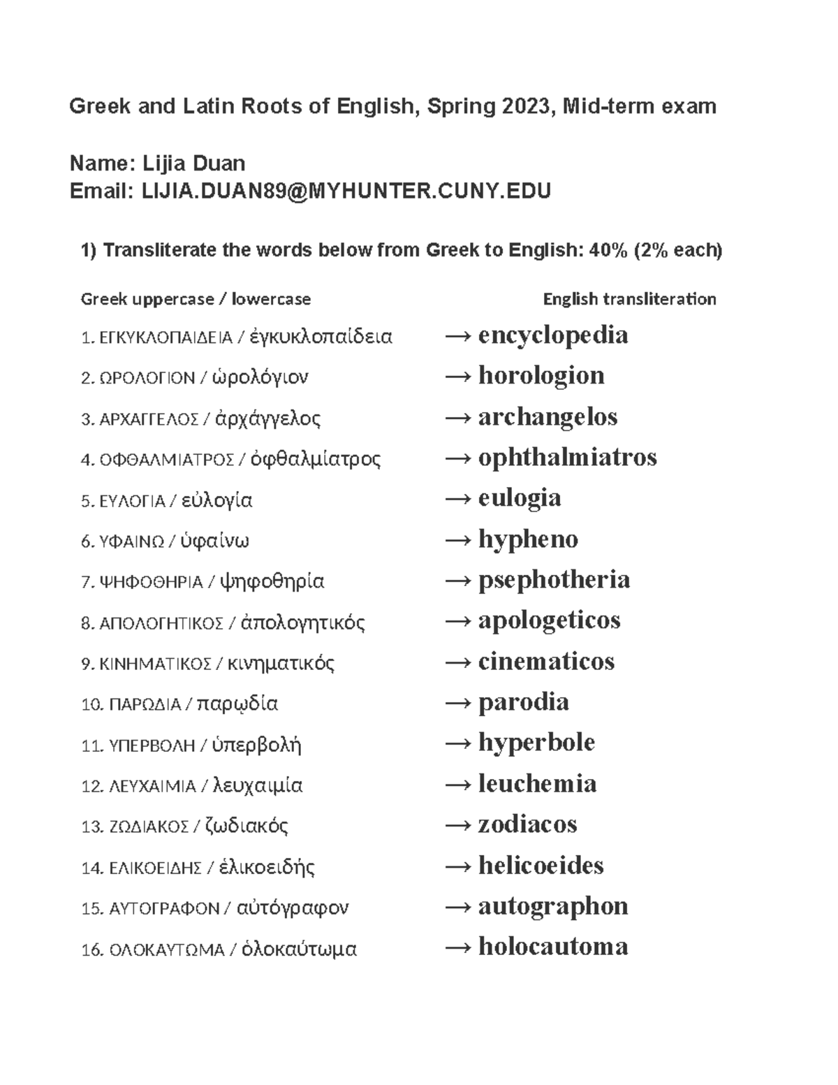 CLA110 Midterm exam Greek and Latin Roots - Greek and Latin Roots of ...