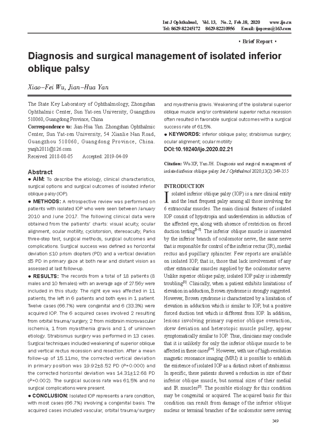 Diagnosis and surgical management of isolated inferior - Int J ...