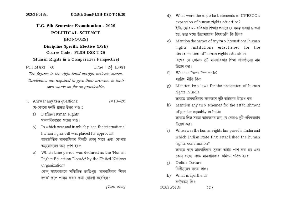 Pol science - plsh-dse-t-2b ...