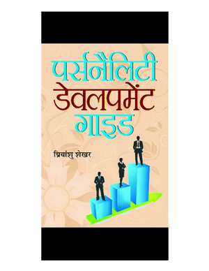 RSPM - RSPM Manual - 276 Psychology—XII RAVEN'S STANDARD PROGRESSIVE ...