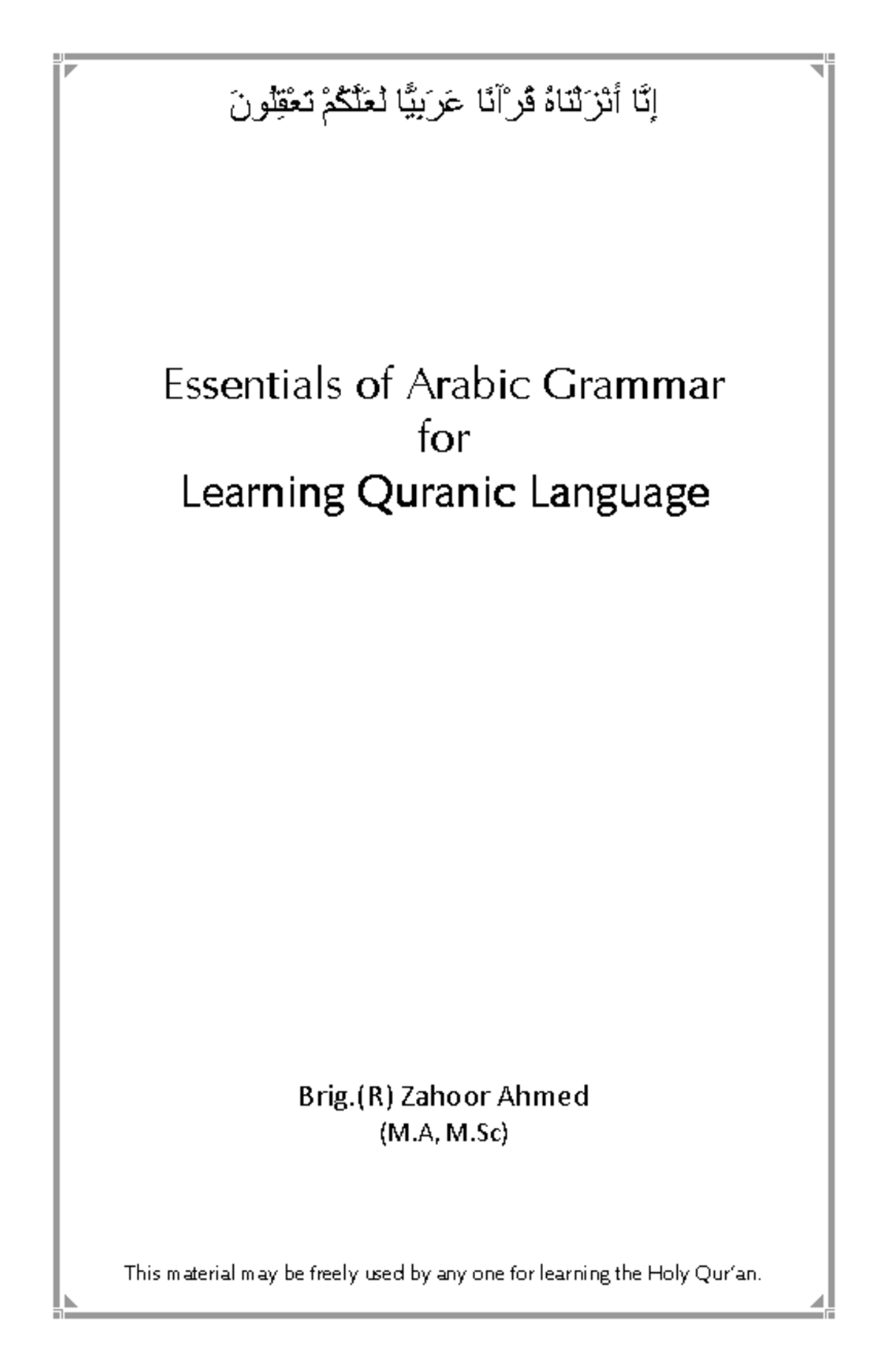 Arabic language grammar - NFOVVNVONNVNNOVOONVNVN'V' Essentials of ...