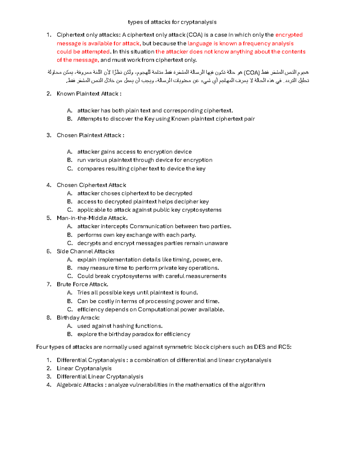 Types Of Attacks For Cryptanalysis Types Of Attacks For Cryptanalysis Ciphertext Only Attacks