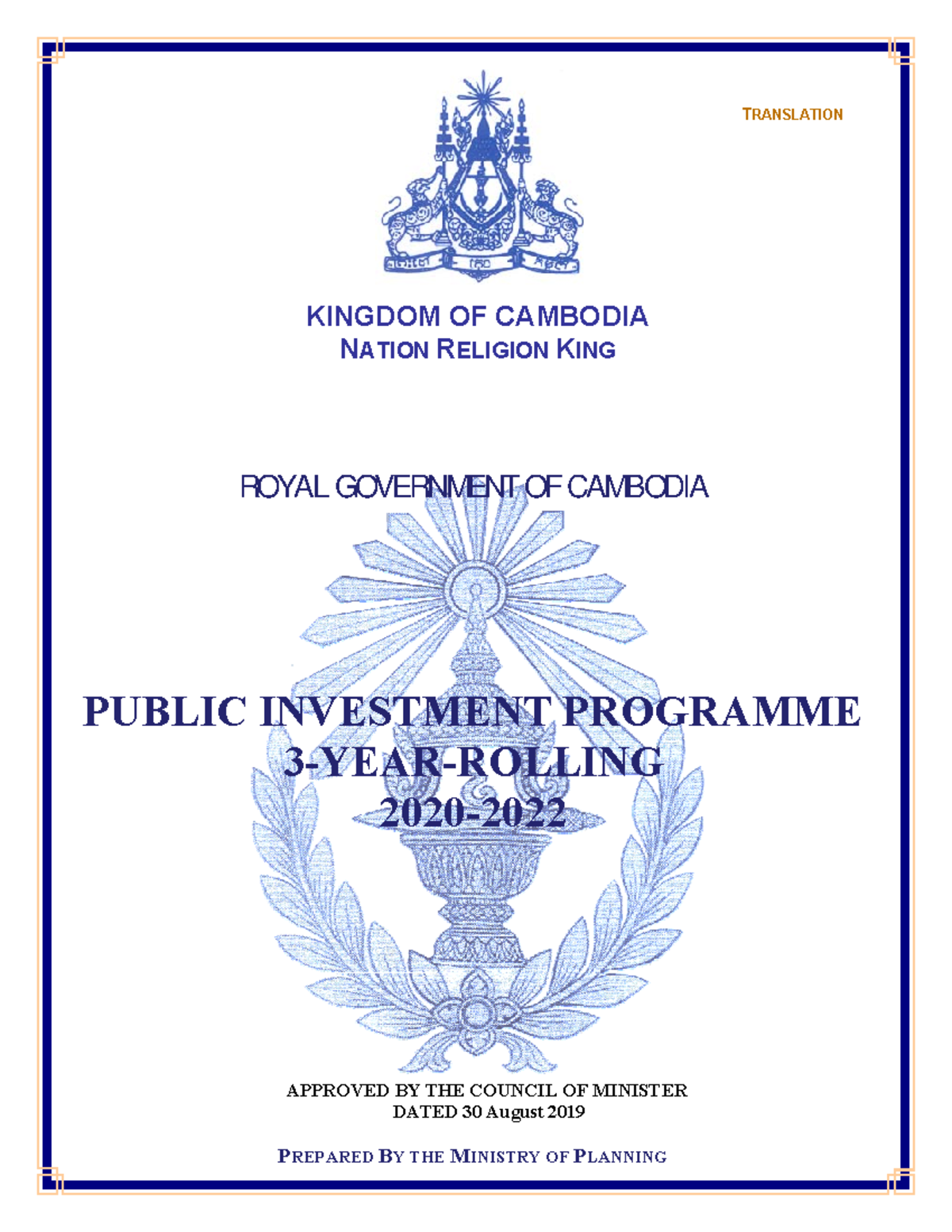 PIP 2020-2022 English - PIP - KINGDOM OF CAMBODIA N ATION R ELIGION K ...