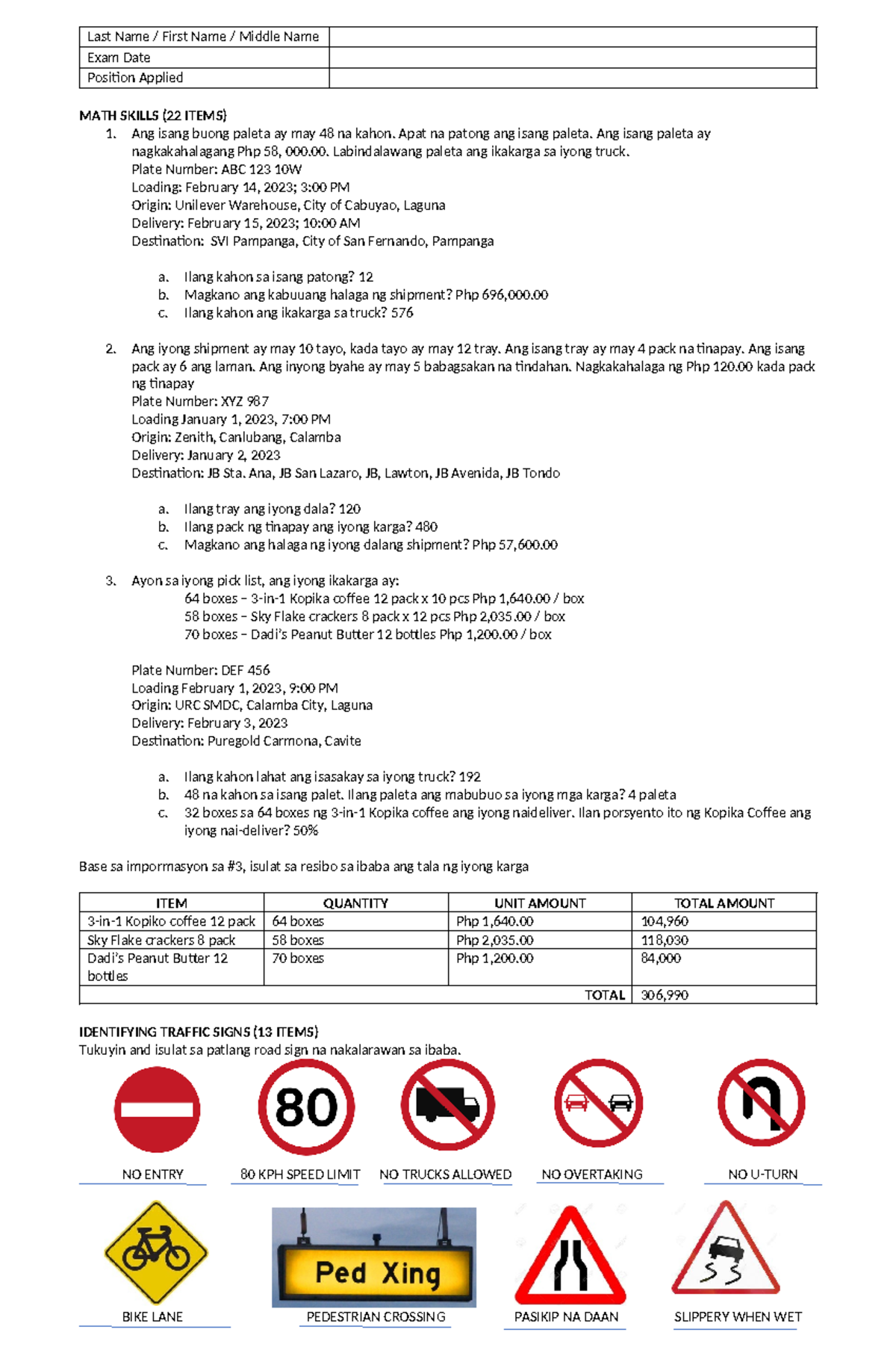 Applicant Exam-With Answer - Last Name / First Name / Middle Name Exam ...