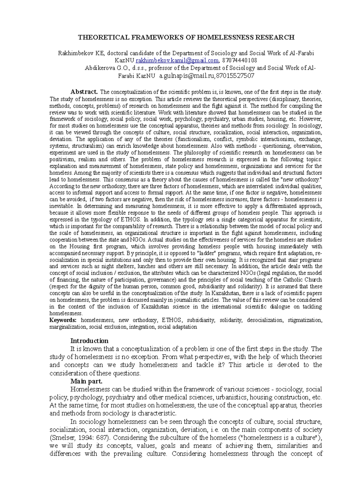 Theoretical frameworkof homelessness ghcxm mmc - THEORETICAL FRAMEWORKS ...