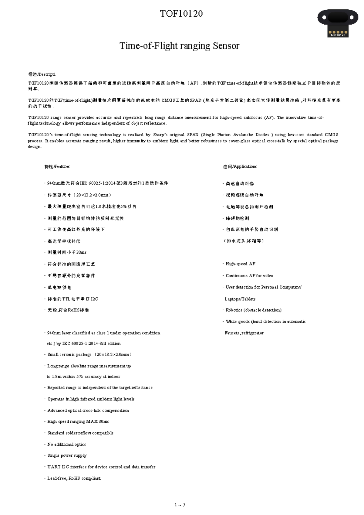 TOF10120 Datasheet - Time-of-Flight ranging Sensor 描述/Descripti - Studocu