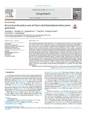 CAPE Law Unit 2 - 10 Paper 2 Practice Papers - Public Intl Law - Studocu