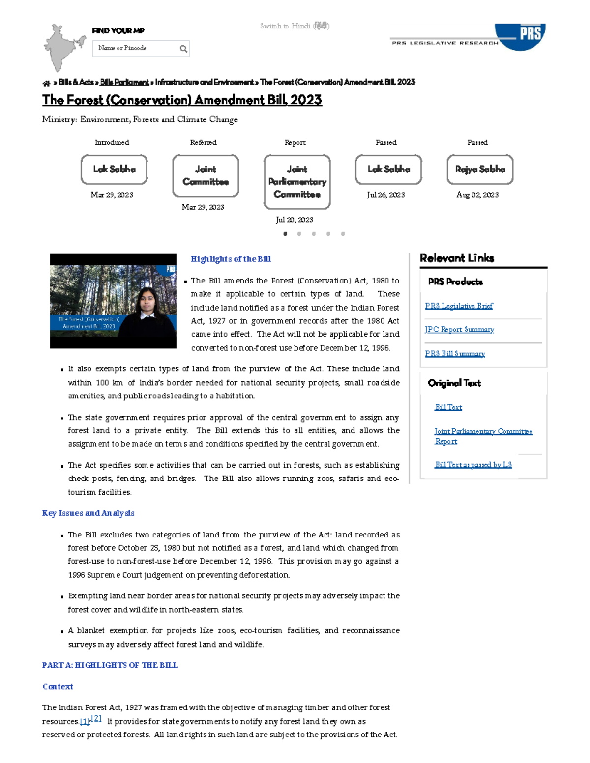 The Forest (Conservation) Amendment Bill, 2023 - These include land ...