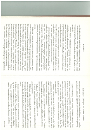 Read Act 1 & Act 2 of A Doll's House by Henrik Ibsen - Read Act 1 & Act ...