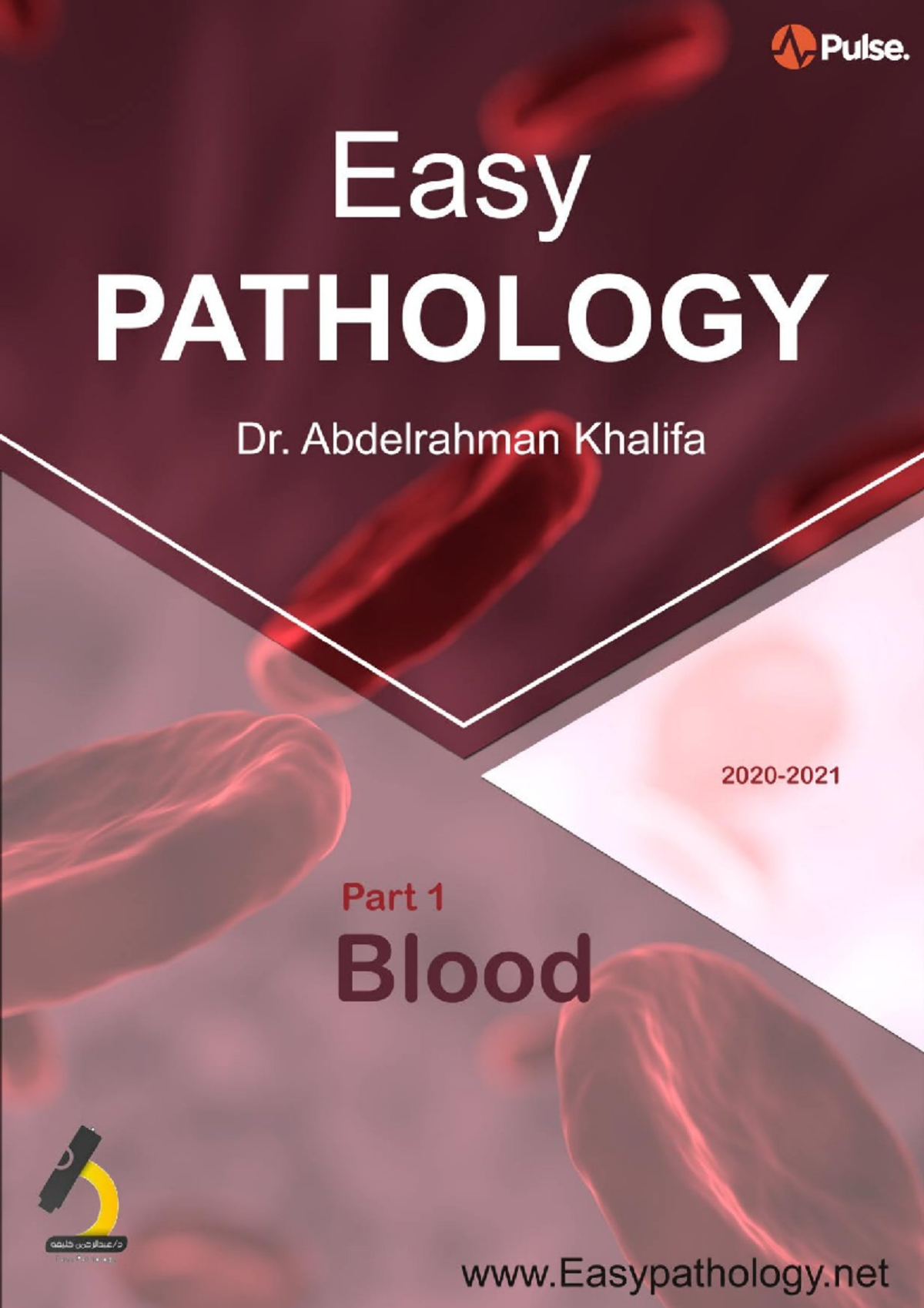Easy Pathology [ Blood ] - Pathology And Parasitology - Studocu