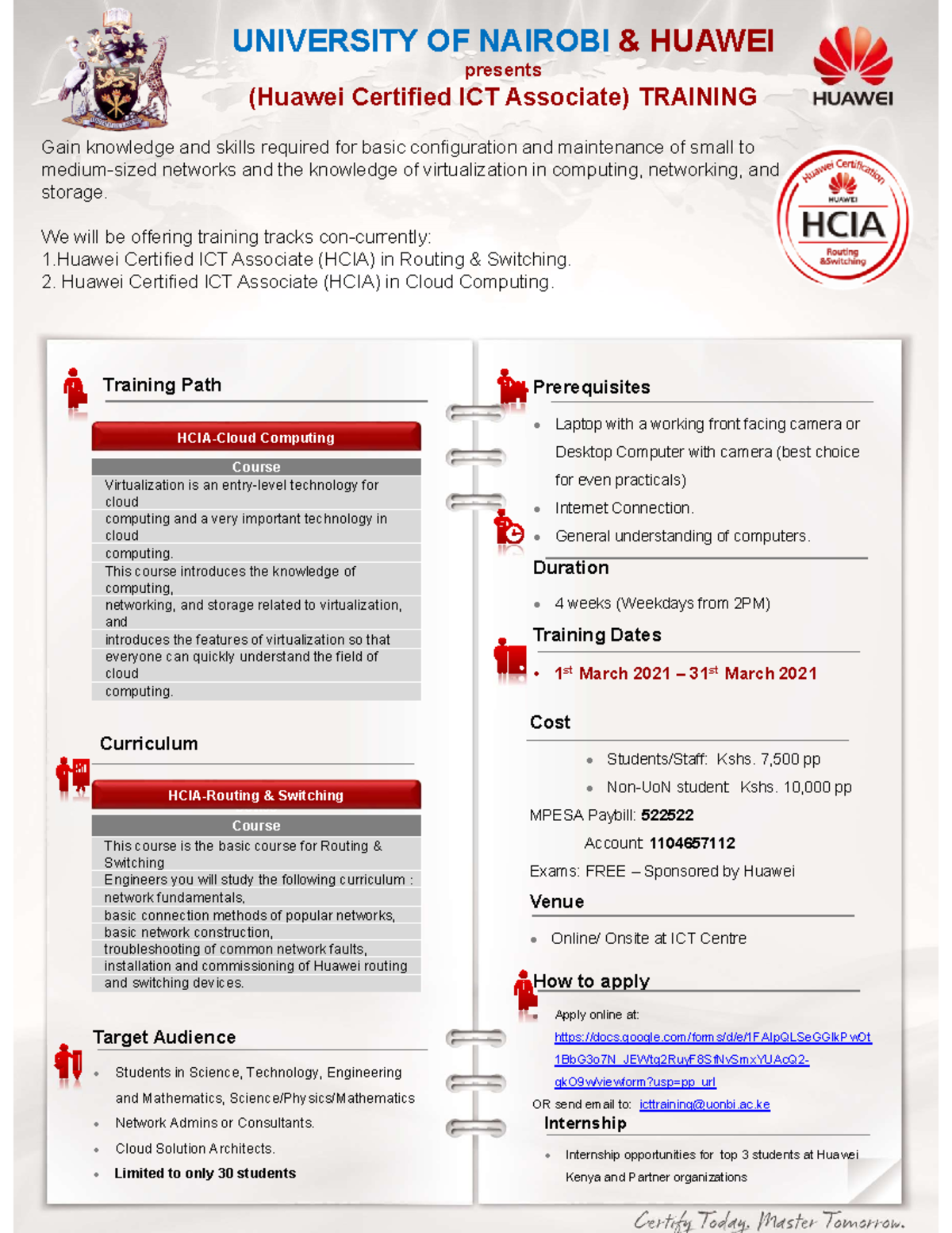 Huawei Flyer 2021 - Practice methods - HCNA-HNTD, Huawei Networking ...