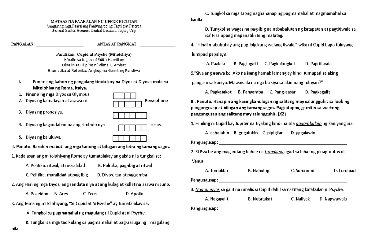 1st quiz Cupid AT Psyche - MATAAS NA PAARALAN NG UPPER BICUTAN Sangay ...