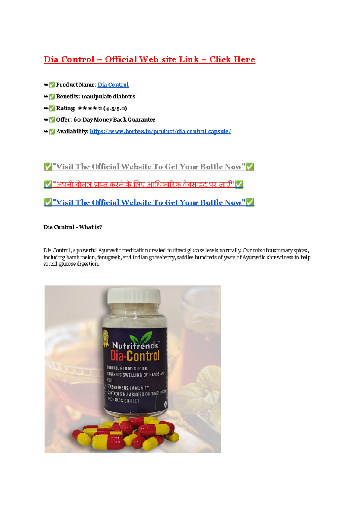 Dia Control Capsules for Diabetes, Advanced Formula - Dia Control ...