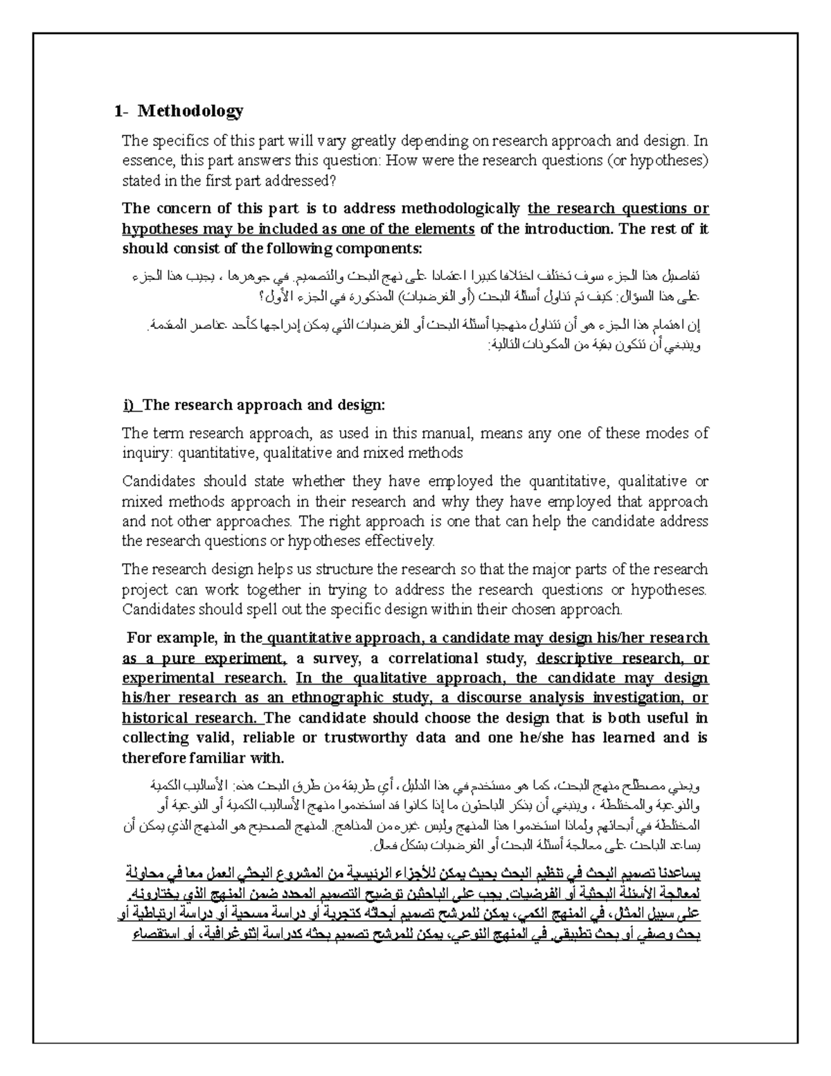 Part 3- methodology&Resultsxcvbnm,.zxcvbnm,./zxcvbnm,./zxcv bnm ,./xcv ...