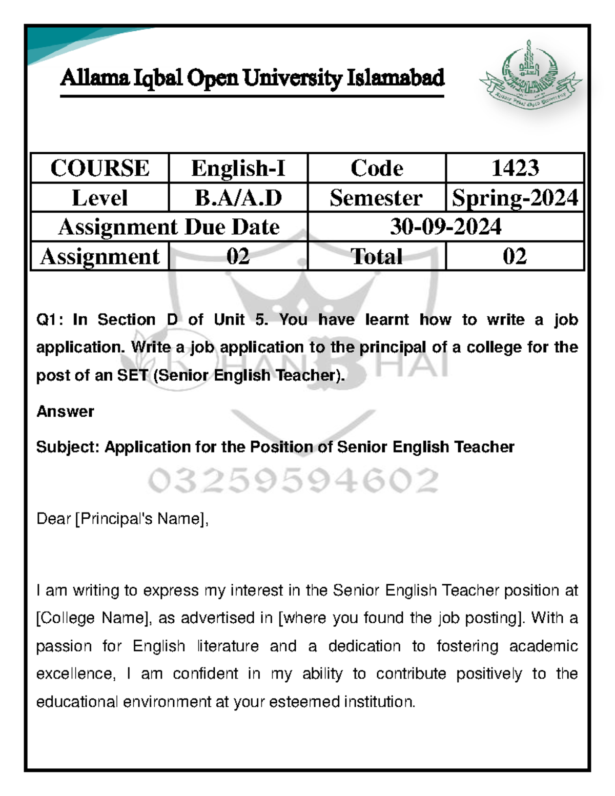 1423-02-Spring 2024 - Aiou - Allama Iqbal Open University Islamabad COURSE English-I Code 1423 ...