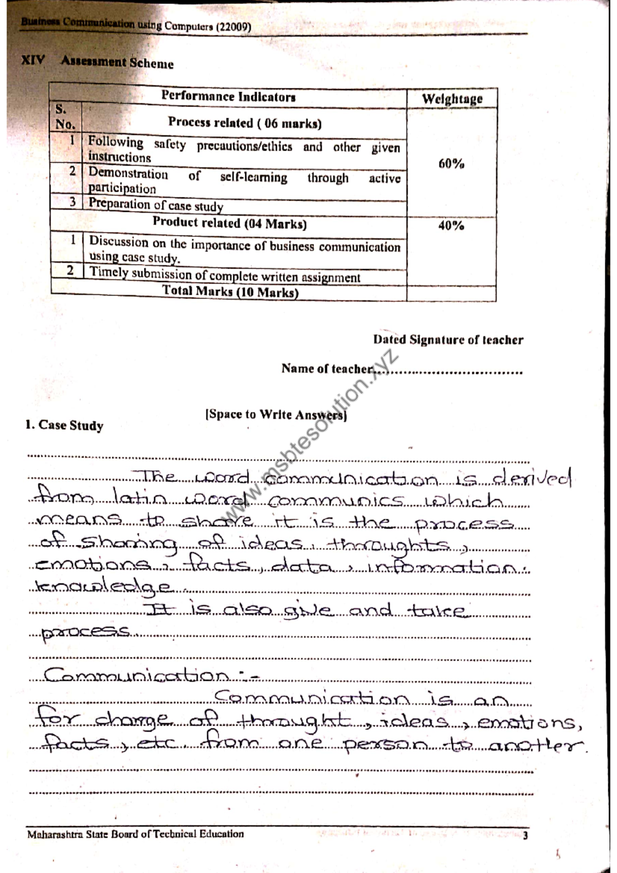 BCC Solved Manual watermark - Computer science - Studocu