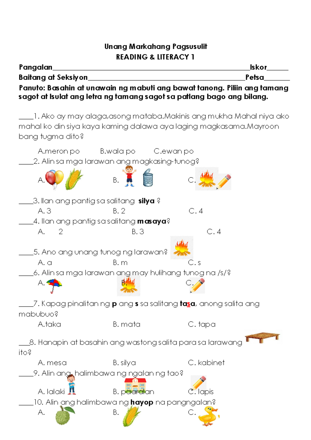 Periodical TEST Reading AND Literacy Matatag - Unang Markahang ...