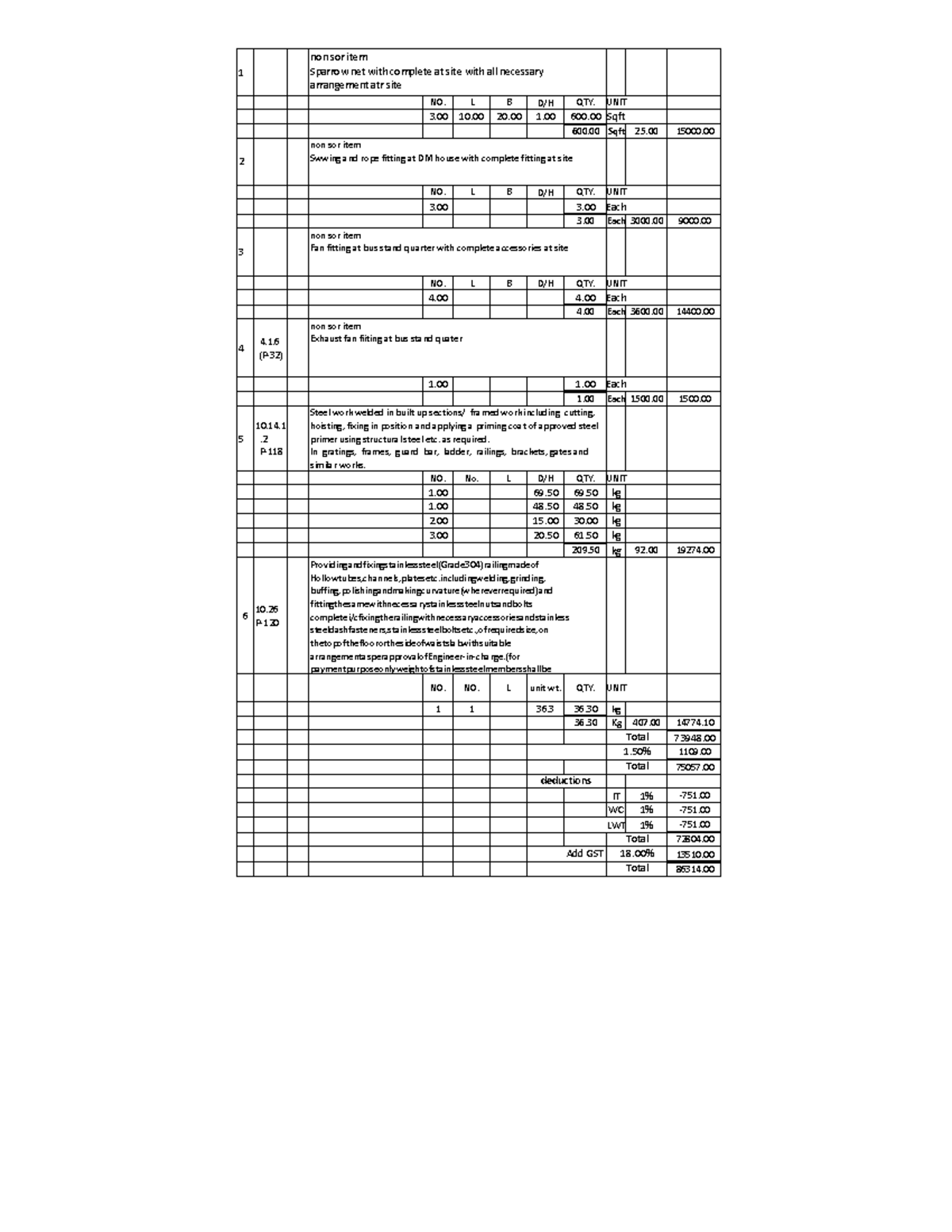 Aaykat - dsdd - 1 NO. L B D/H QTY. UNIT 3 10 20 1 600 Sqft 600 Sqft 25 ...