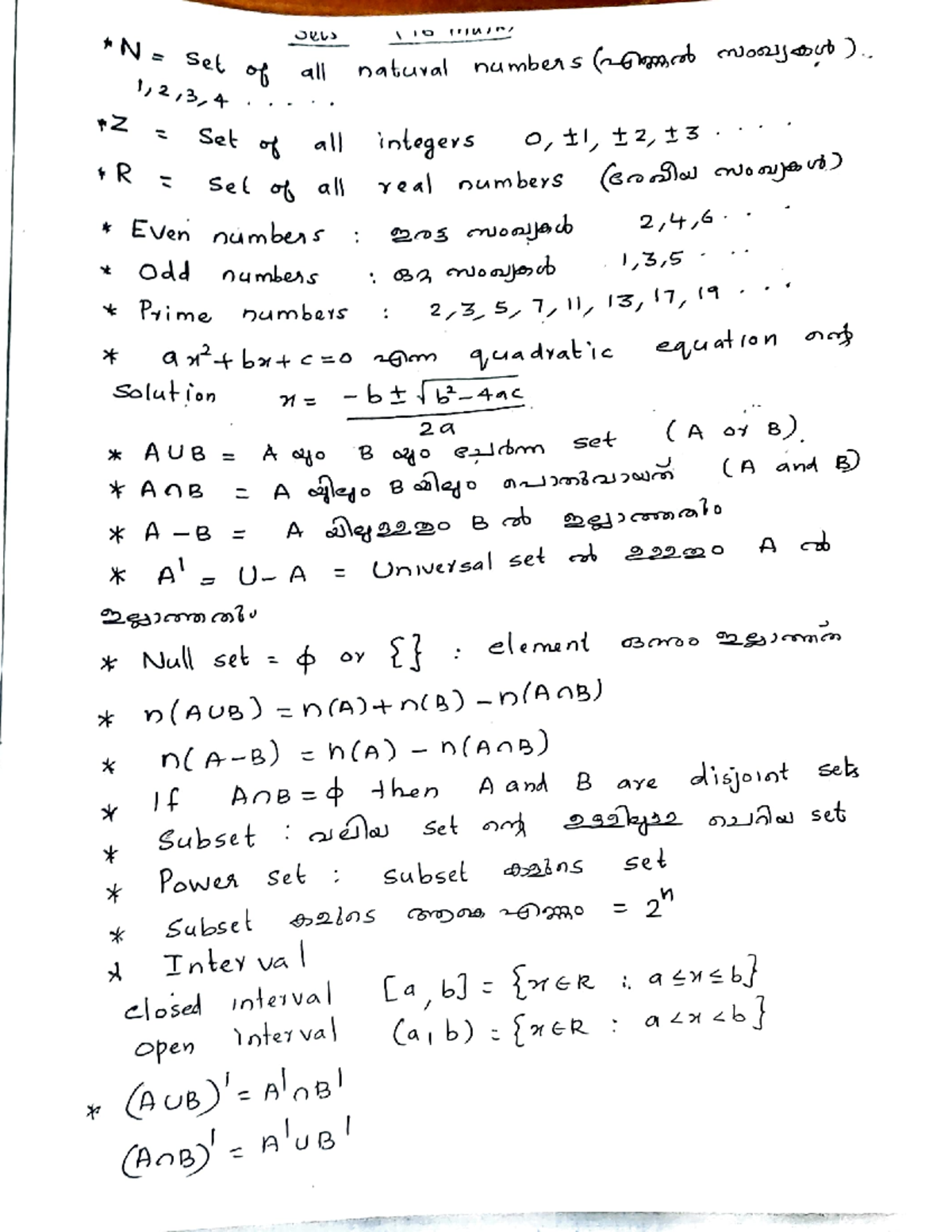 Sets - Mathematics short note - N= all natuval nu mbens ( mb majod ...
