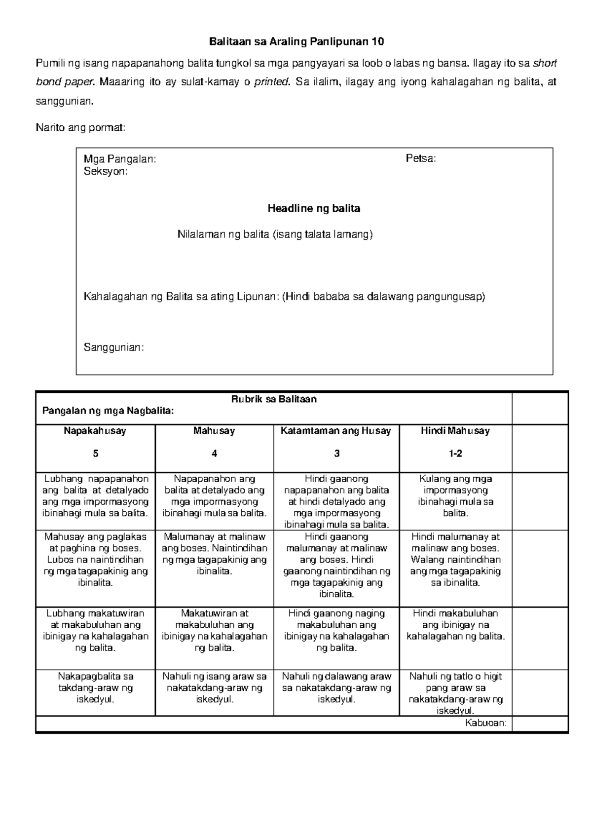 Balitaan sa Araling Panlipunan 10 SY 2024 2025 - Mga Pangalan: Seksyon ...