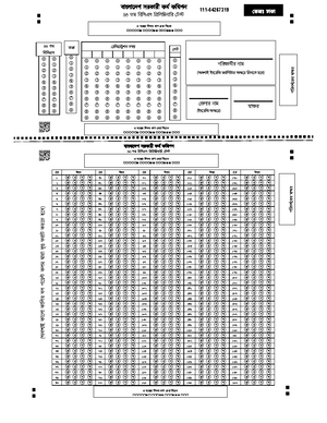 Sanitation assignment - HYGIENE AND SANITATION OF INTENSIVELY MANAGED ...