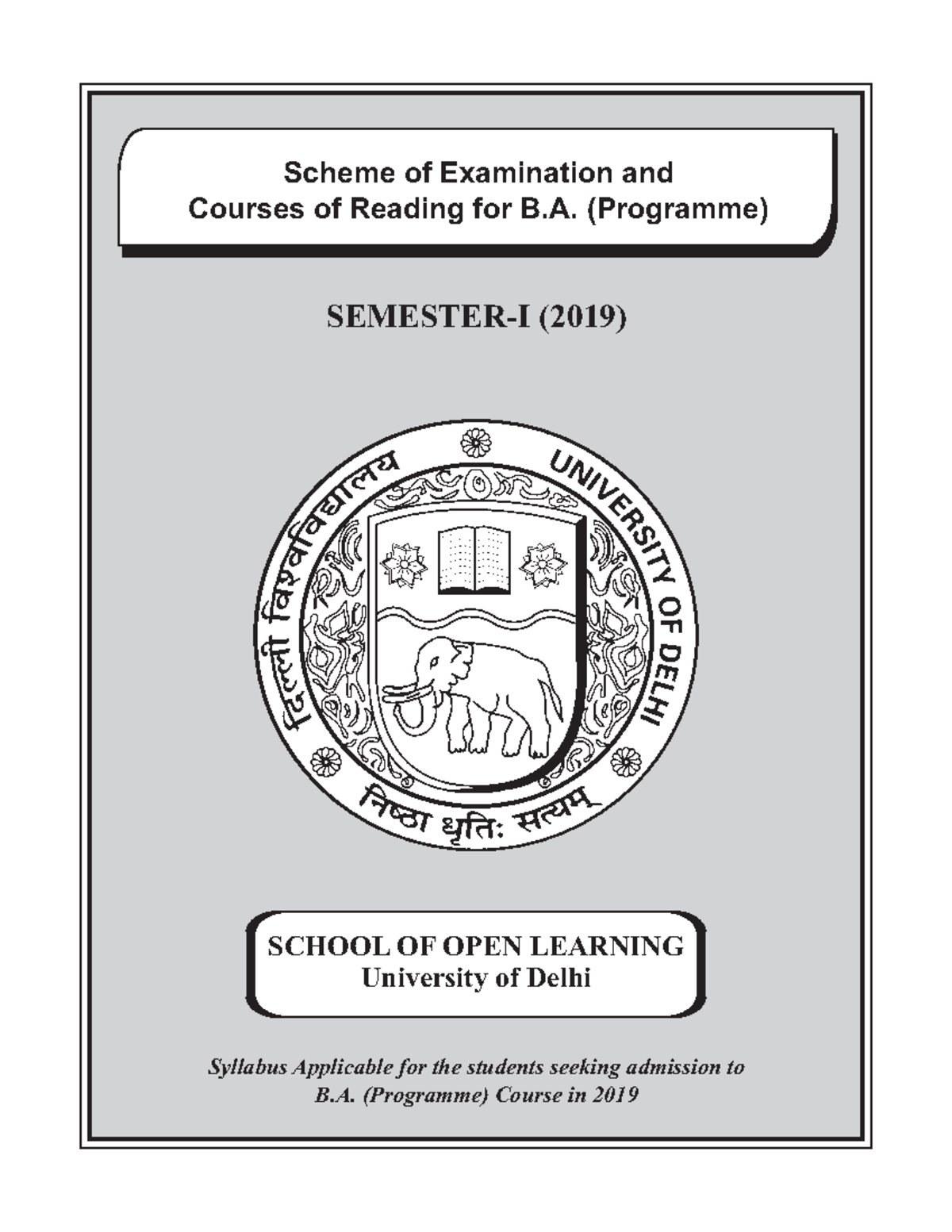 Syllabi Semester I This Is The Syllabus Of First Semester Warning Tt Undefined Function