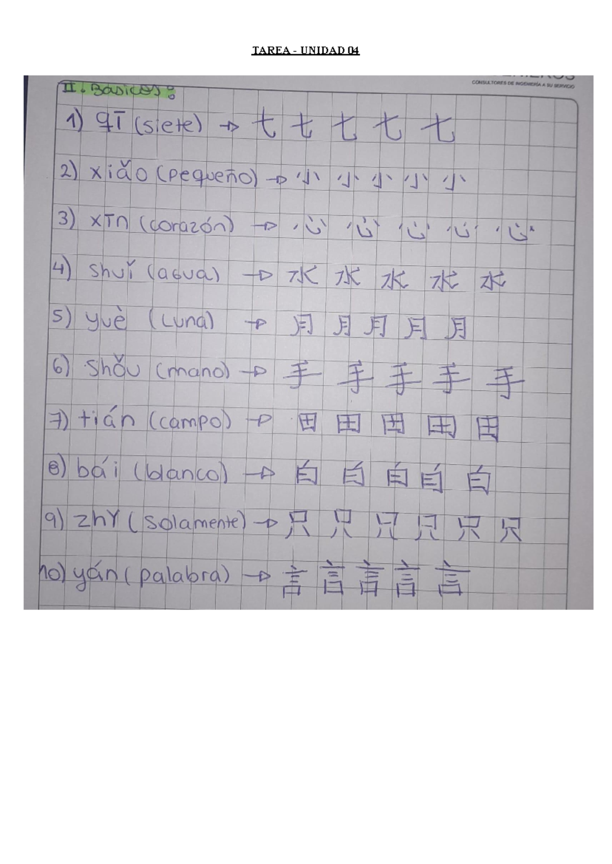 Tarea - Unidad 04 - Chino - TAREA - UNIDAD - Studocu