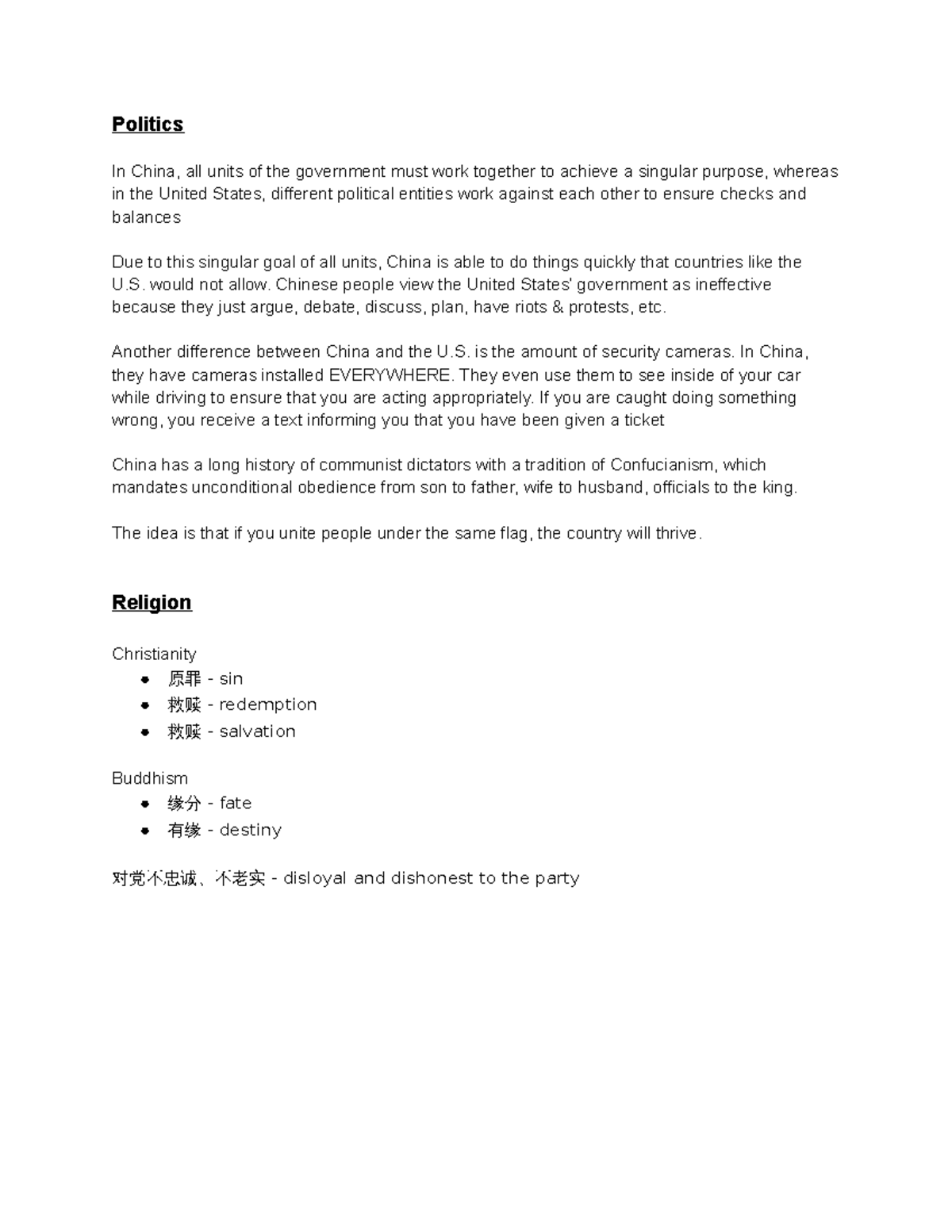 Chinese Culture Politics & Religion - Politics In China, all units of ...